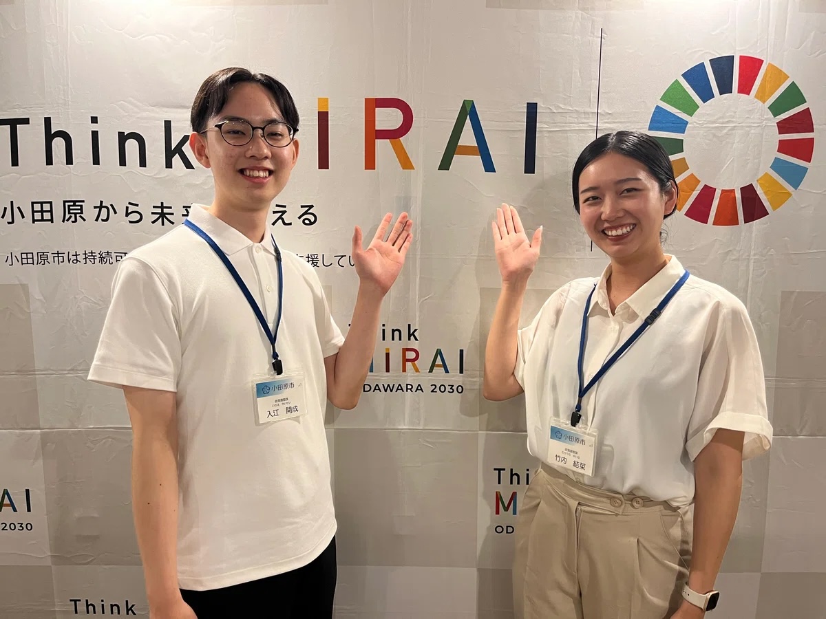 【レポート】みんなでSDGsを学ぼう！～ SDGsパートナーが先生に！～「フットサル選手と学ぶSDGs」 - Think MIRAI（おだわらSDGs）