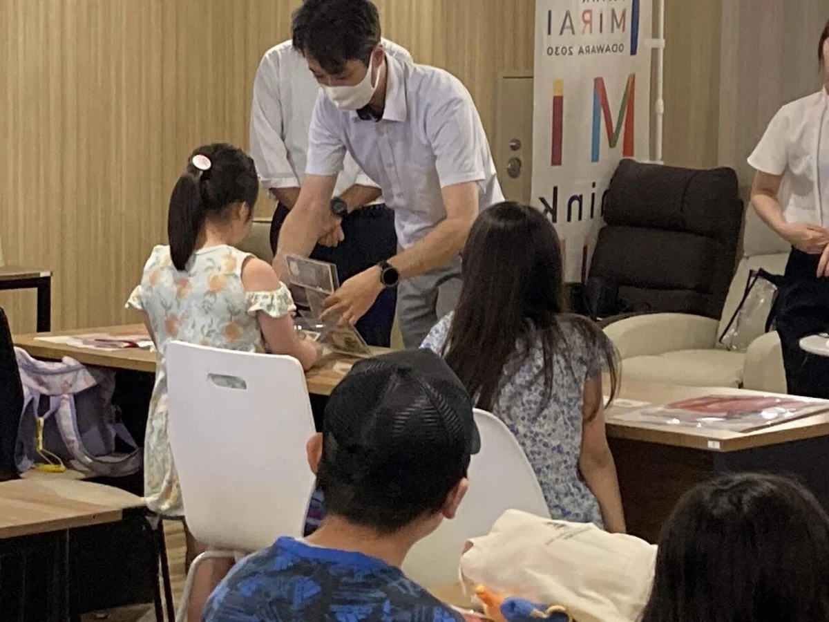 【レポート】みんなでSDGsを学ぼう！～ SDGsパートナーが先生に！～「新しいお札の紹介と国立印刷局のSDGsの取組」 - Think MIRAI（おだわらSDGs）